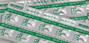 喘息治療に用いるステロイド薬「メドロール」の特徴と効果、副作用 | 横浜弘明寺呼吸器内科クリニック健康情報局横浜弘明寺呼吸器内科クリニック健康情報局