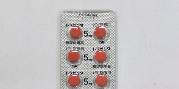 糖尿病治療薬「トラゼンタ」の特徴と効果、副作用 | 横浜弘明寺呼吸器内科クリニック健康情報局